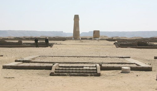 Templo de Aton | La guía de Historia del Arte