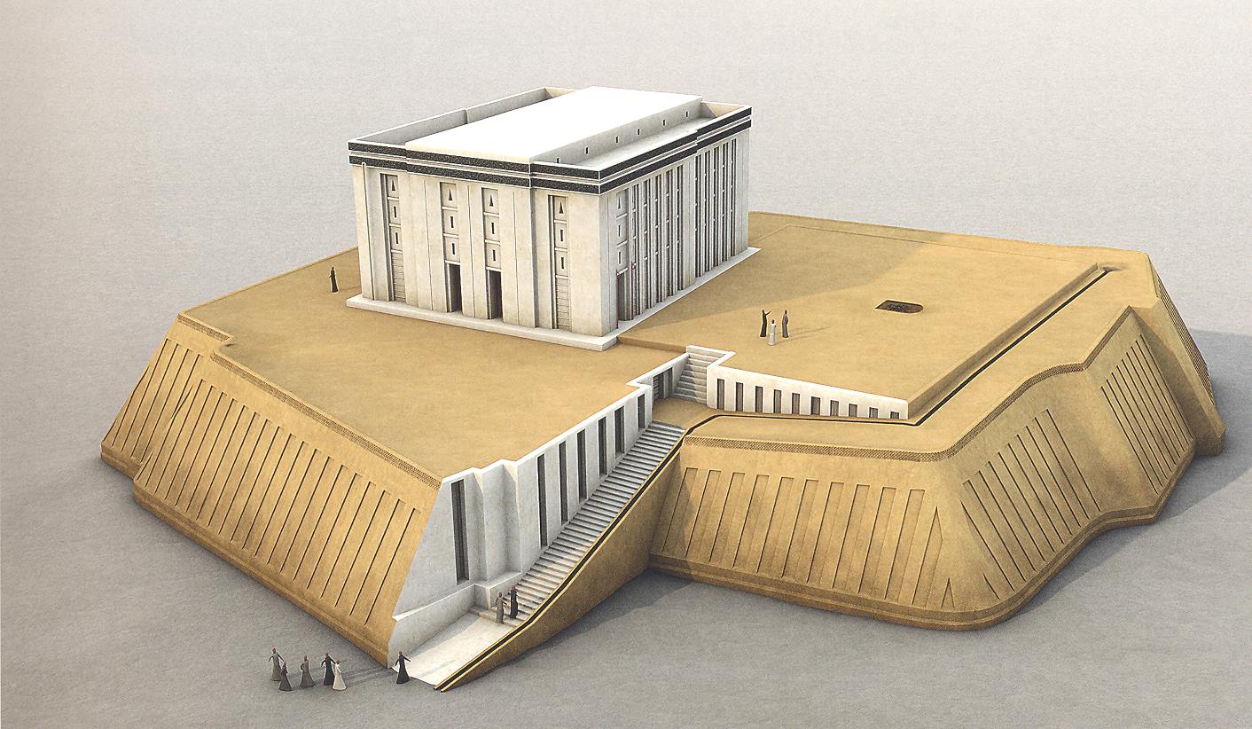 Templo Blanco de Warka | La guía de Historia del Arte