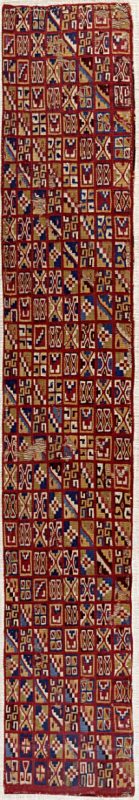 Tocapus incas | La guía de Historia del Arte