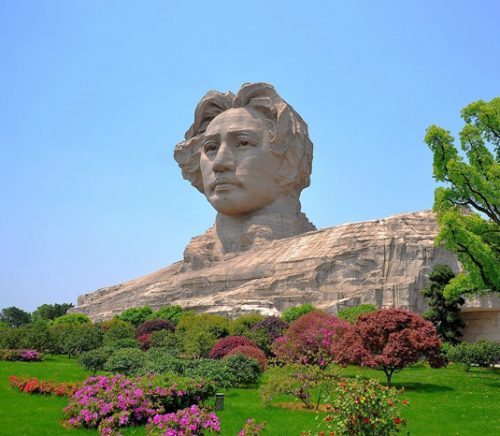 Estatua de Mao en Juzizhou | La guía de Historia del Arte